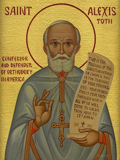 St. Alexis Toth Of Wilkes-Barre | Pat McNamara